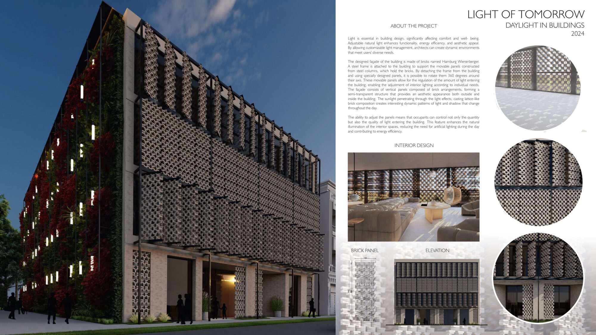 2024 – Dynamic Brick Facade Design – Daylight and Architecture